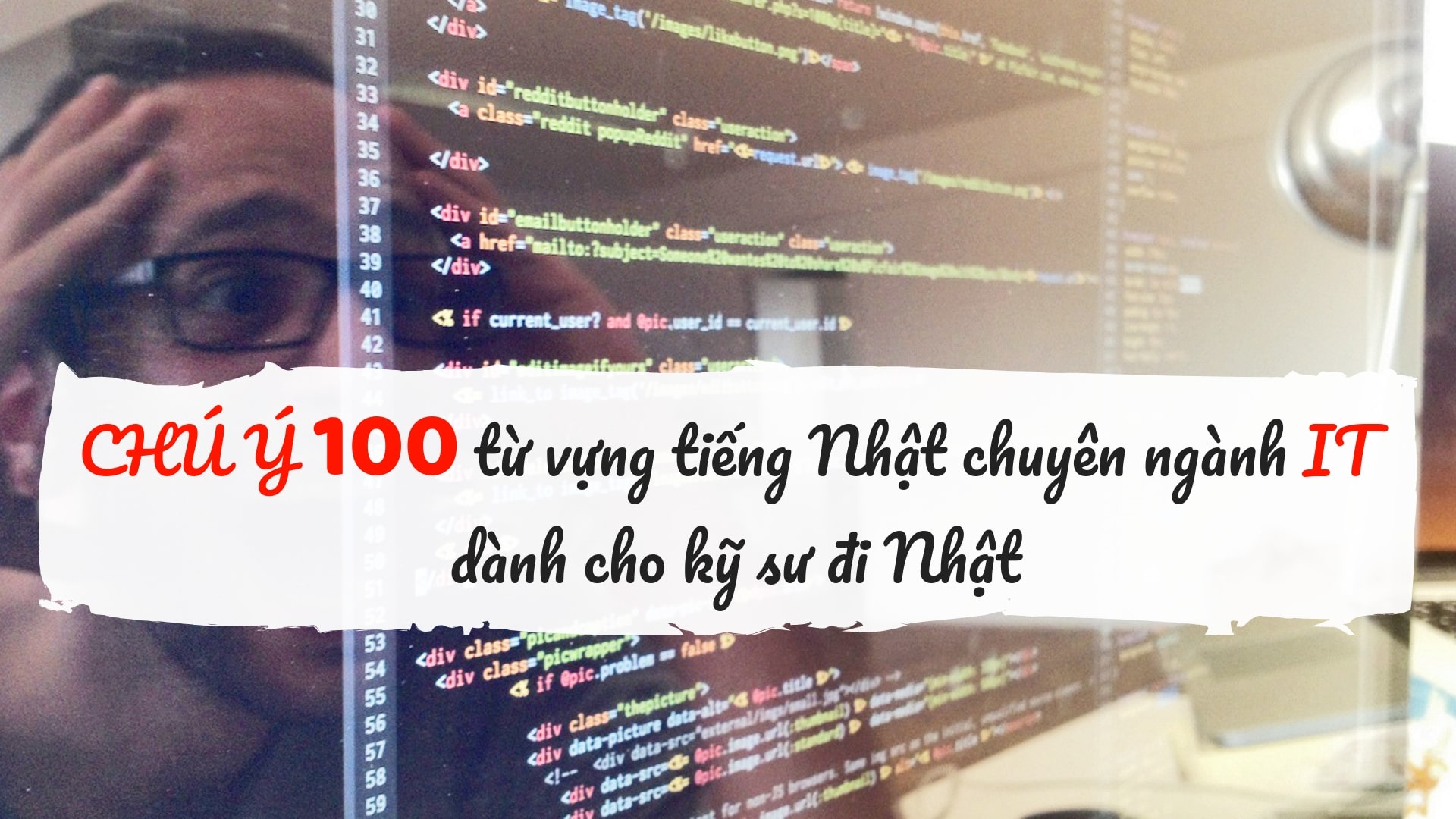 Từ vựng ngành công nghệ thông tin Nhật Bản